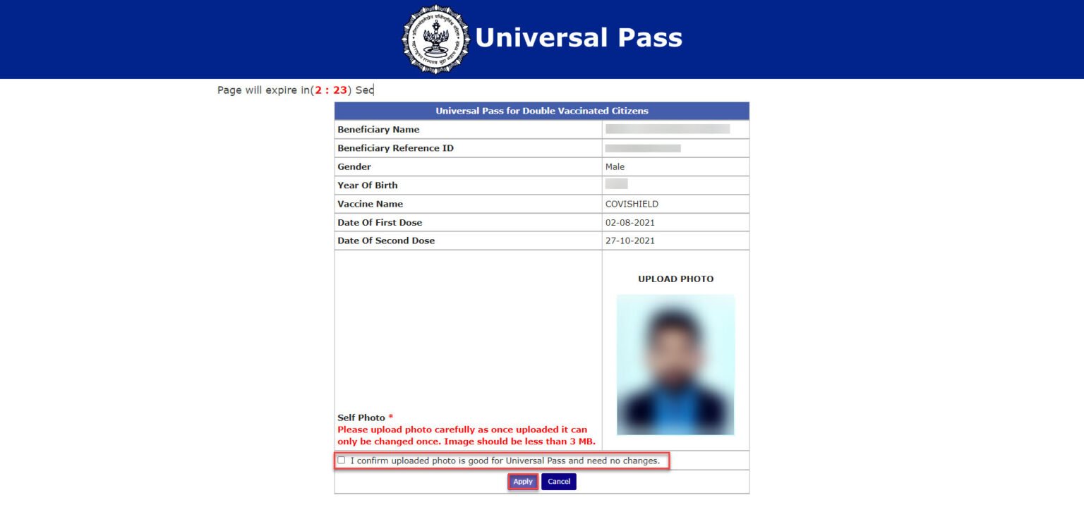 Universal Pass: All Details, Registration, Download Link(2022)