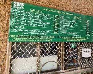 Sanjay Gandhi National Park - History, Timing, Entry Fees - Mumbai ...